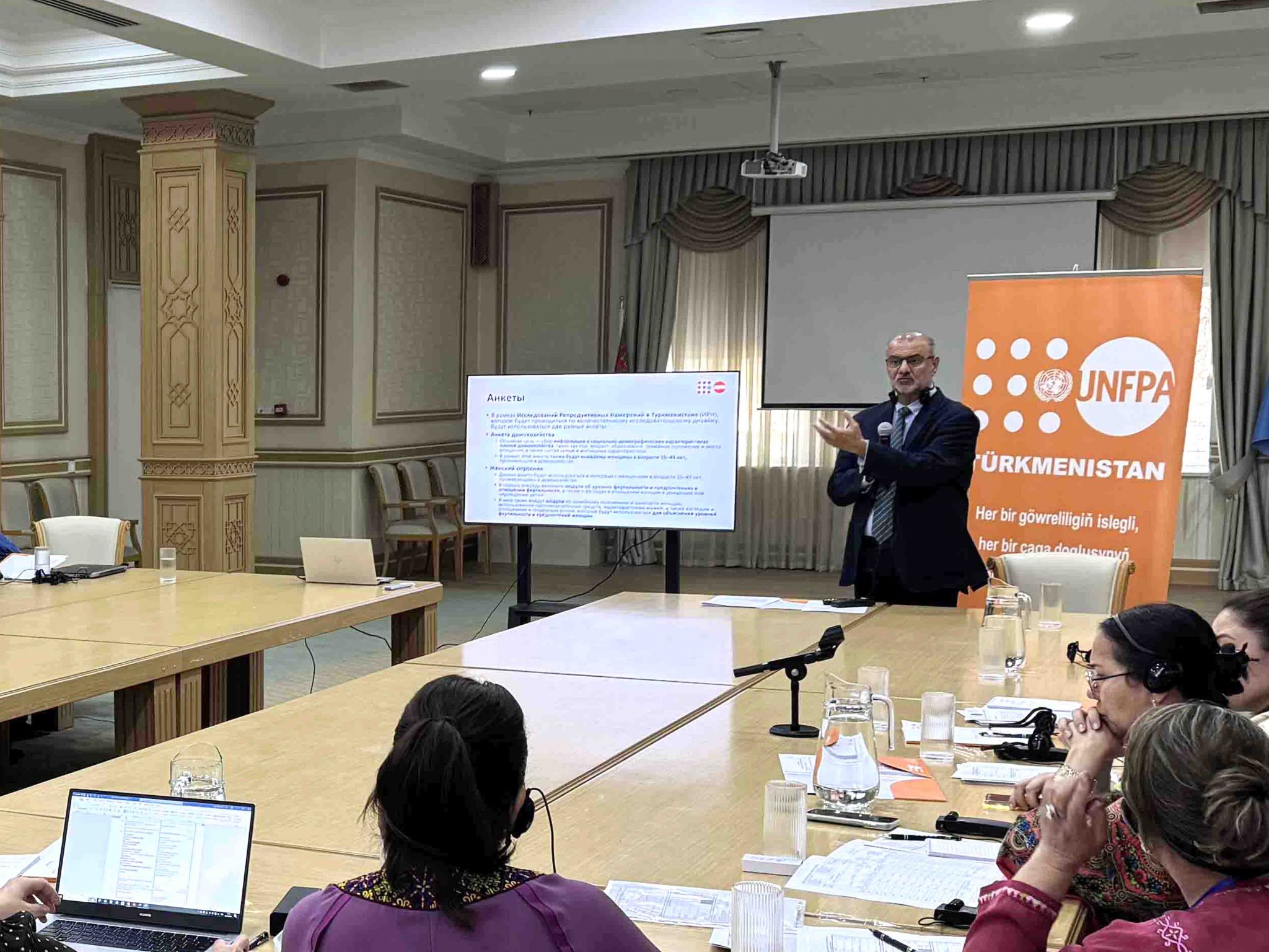 UNFPA reproduktiw islegleri öwrenmegiň metodologiýasy boýunça okuw ...